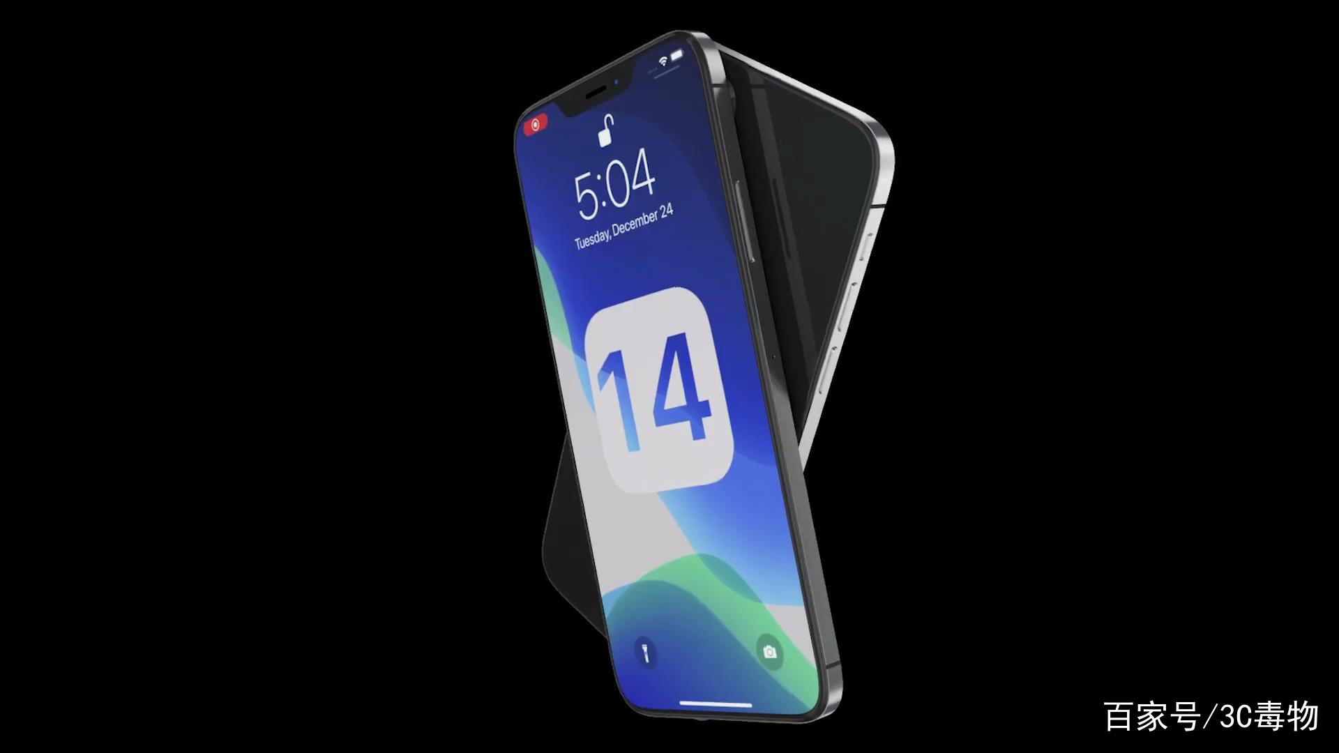 iPhone12概念图：A14处理器屏下指纹流速屏，向经典iPhone4致敬_百科TA说