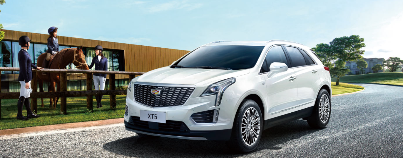 凯迪拉克XT5，高性价比中型豪华SUV，终端优惠后不到30万_百科TA说