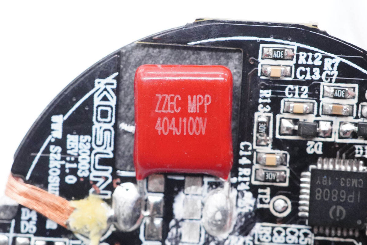 科讯15W磁吸无线充电器拆解，内置英集芯IP6808无线充电主控芯片_百科TA说