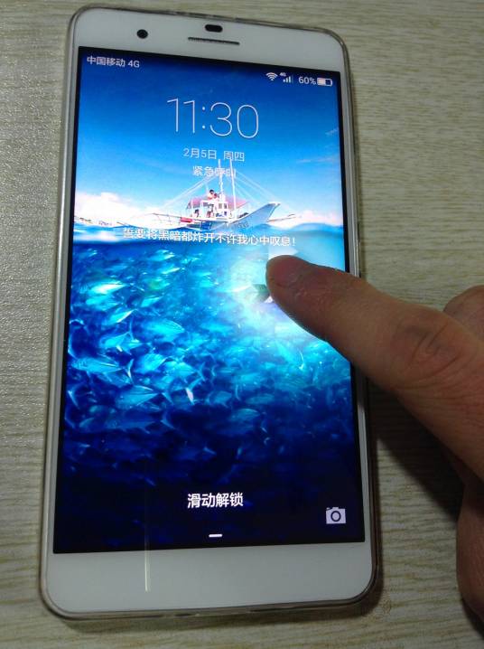 荣耀6 Plus(PE-CL00/标配版/电信4G)_百度百科
