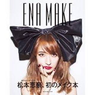ENA MAKE_百度百科