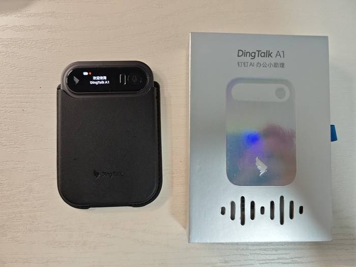 DingTalk A1_百度百科