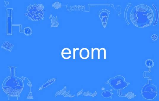 erom（英语单词）_百度百科