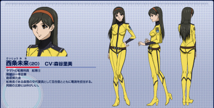 宇宙战舰大和号2199（XEBEC,AIC,SATELIGHT制作的原创动画系列）_百度百科