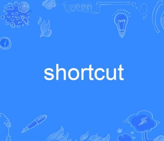 shortcut（英语单词）_百度百科