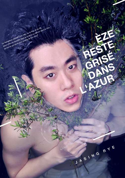 埃兹饮饱蓝_百度百科