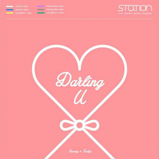 Darling U（艺声和涩琪合唱曲）_百度百科