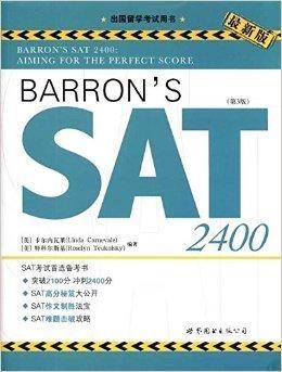 Barron's SAT 2400（2011年世界图书出版公司出版的图书）_百度百科