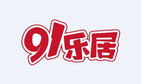 91会员_百度百科