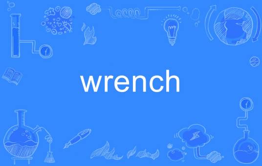 Wrench_百度百科