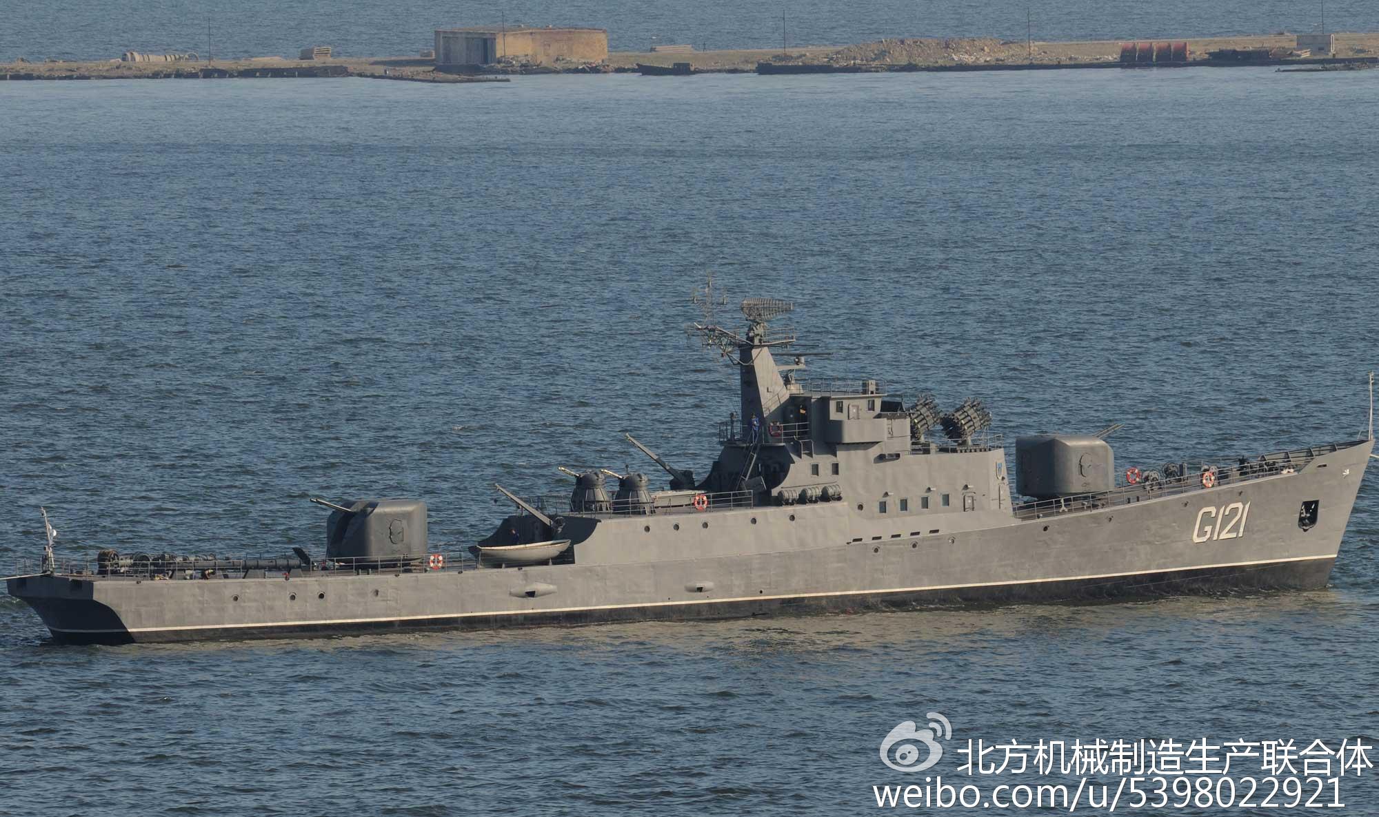 湖上海军的最强战舰——阿塞拜疆“巴库涅茨”号护卫舰_百科TA说