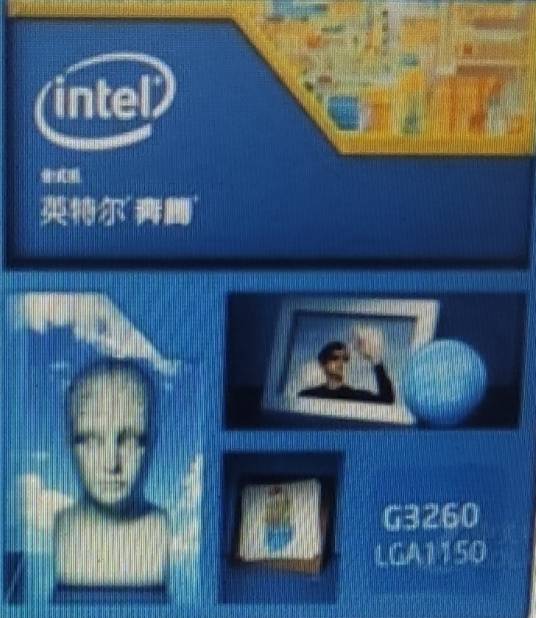 Intel 奔腾 G3250_百度百科