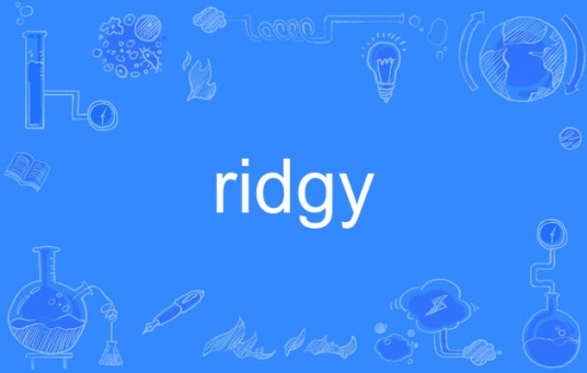 ridgy_百度百科