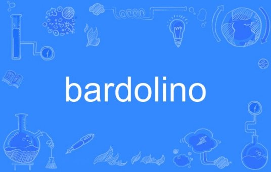bardolino_百度百科