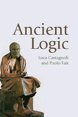 Ancient Logic_百度百科