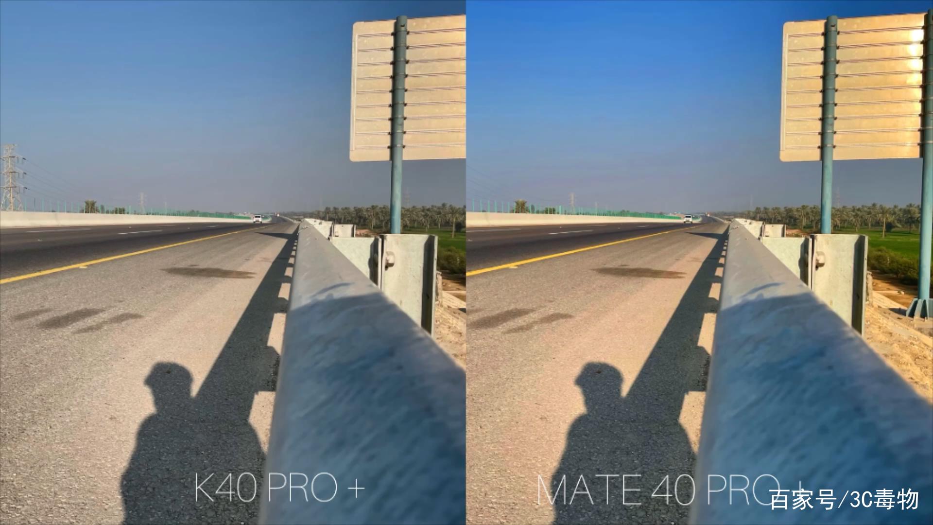 缺货最狠旗舰到底有多强？红米K40Pro+和华为Mate40Pro+拍照对比_百科TA说