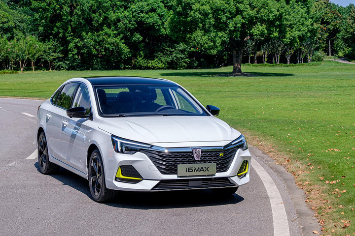 新车X问｜解析荣威i6 MAX插电混动如何？_百科TA说