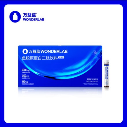 万益蓝WonderLab_百度百科