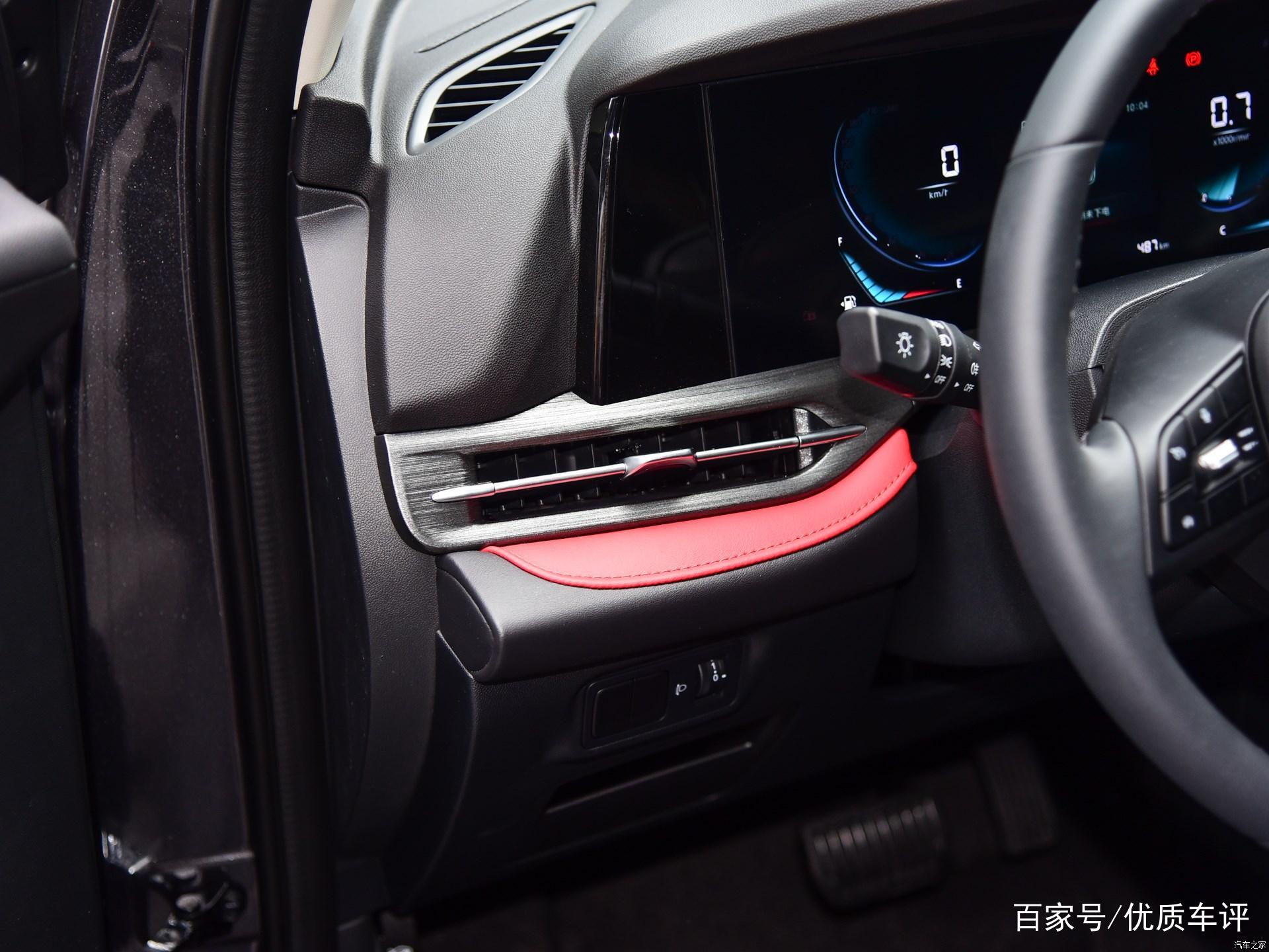 质感媲美豪华品牌？长安CS55PLUS到底有多“硬核”？_百科TA说