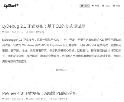 LyShark_百度百科