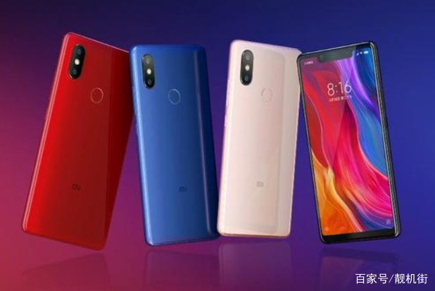 小米8SE红米note7pro如何选择？看完这三点你就知道了_百科TA说
