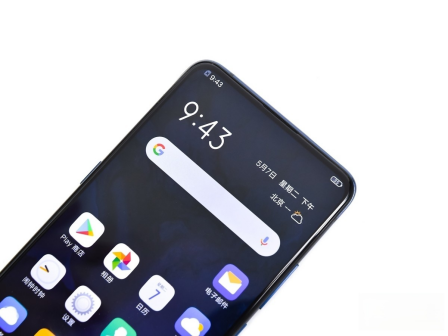 vivo X27 8GB+128GB版_百度百科