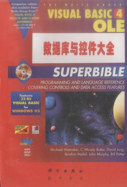 Visual Basic 4.0 OLE、数据库与控件大全_百度百科