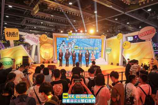 KK WORLD_百度百科