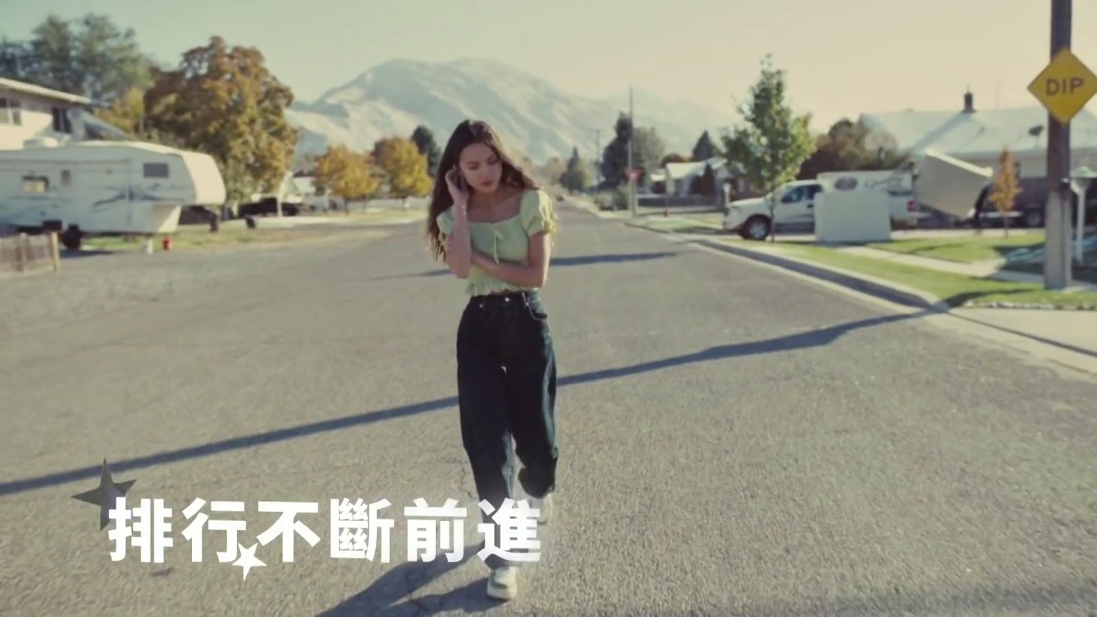 SOUR（2021年奥利维亚·罗德里戈发行的音乐专辑）_百度百科