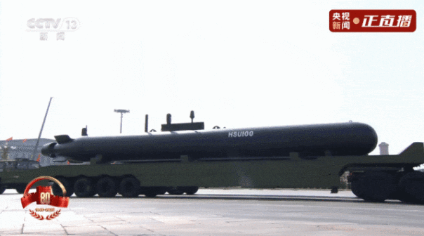 HSU100无人潜航器_百度百科