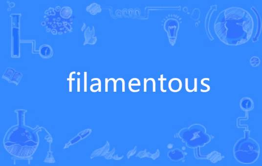 filamentous_百度百科