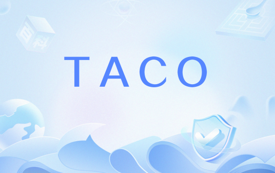 TACO（投资策略）_百度百科