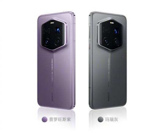 荣耀Magic 7 RSR 保时捷设计_百度百科