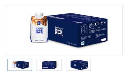 蒙牛M-PLUS 纯牛乳_百度百科