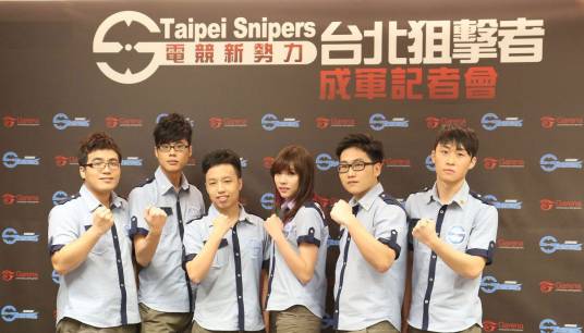 tps（英雄联盟TPS战队）_百度百科