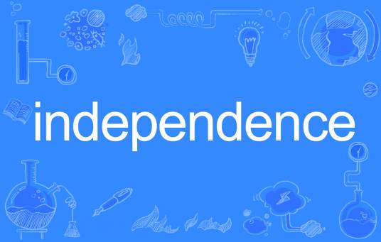 independence（英语单词）_百度百科