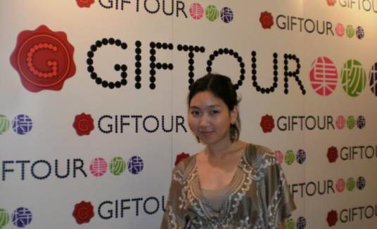 李凌霄（GIFTOUR集物特创意品牌创始人）_百度百科