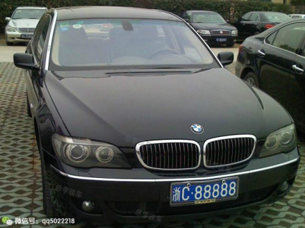 浙C·88888_百度百科