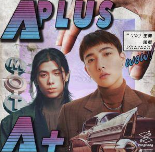 A Plus_百度百科