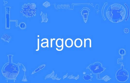 jargoon_百度百科