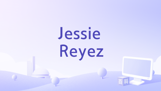 Jessie Reyez_百度百科