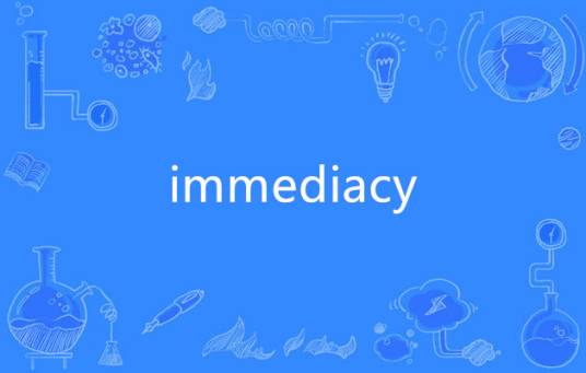 immediacy_百度百科