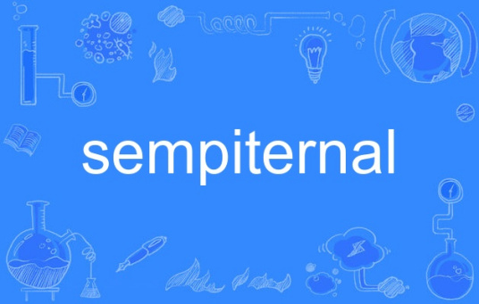 sempiternal_百度百科