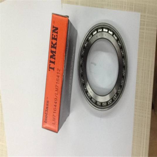 TIMKEN 99600/99100-B轴承_百度百科