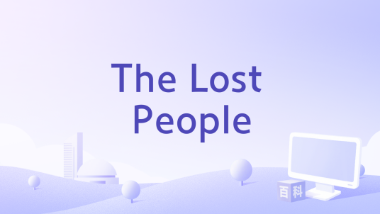 The Lost People_百度百科