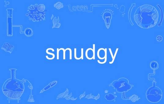 smudgy_百度百科
