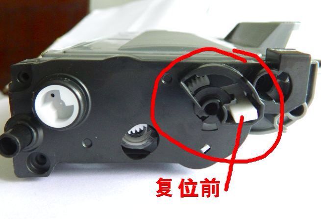 联想LJ2200、M7205、M7250粉盒加粉后清零方法_百科TA说