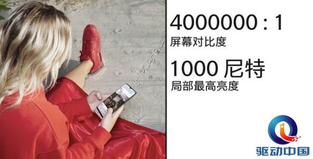 一加7T系列国内发布：90Hz屏幕+骁龙855 Plus，2999元起_百科TA说