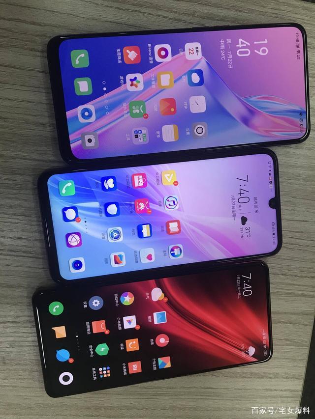 热门千元机对决：荣耀20i、红米K20、OPPO K3屏幕体验_百科TA说