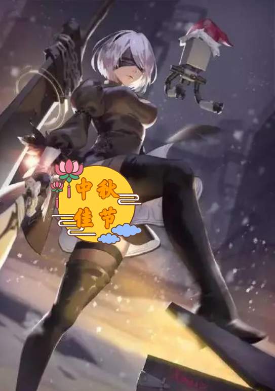 开播豆瓣8.7！ACG顶流女神2B，挽救了“制作贫穷”的日漫新番_百科TA说